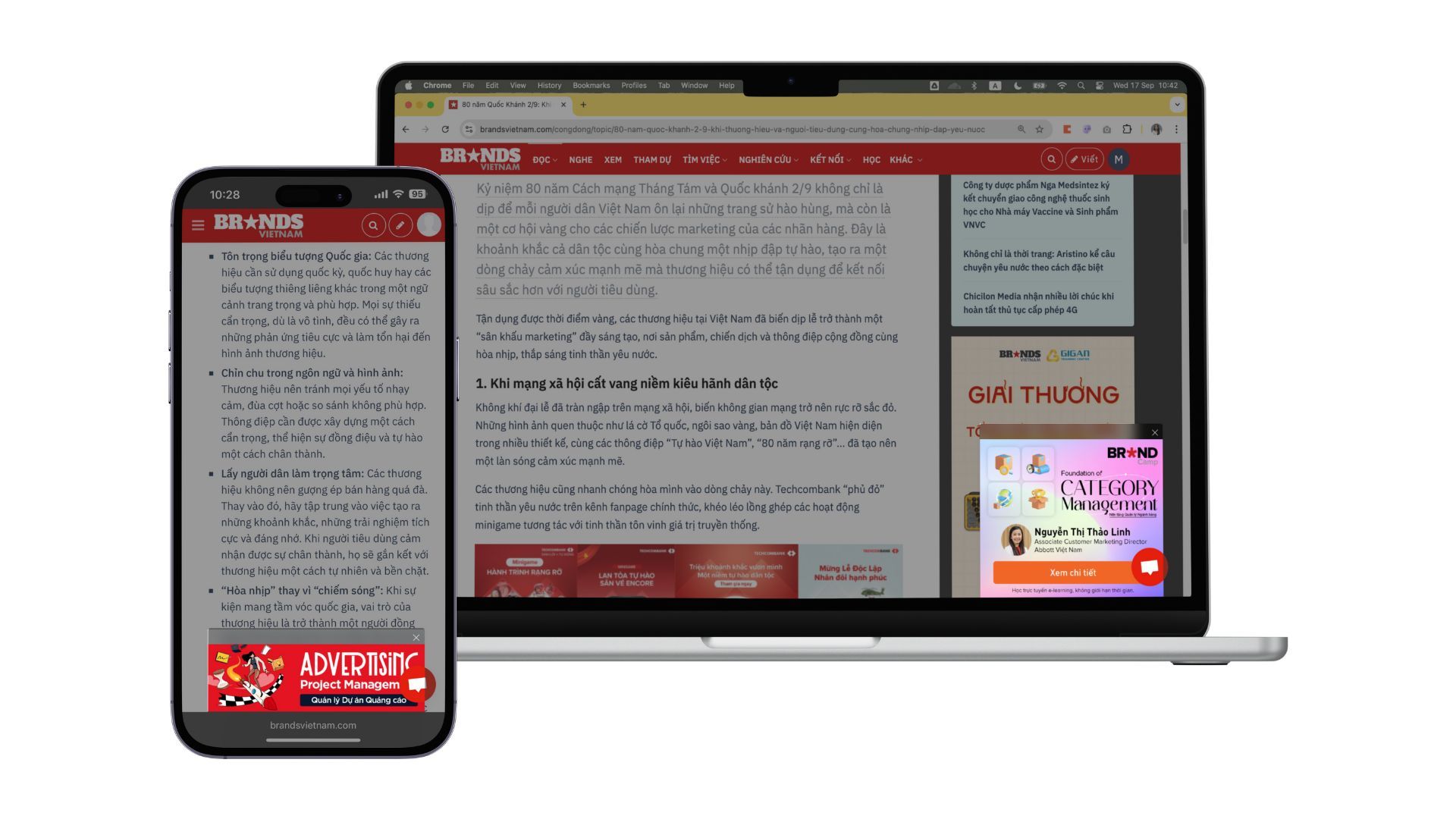 Web Banner
